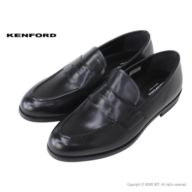 ケンフォード KENFORD ローファー K021C25 メンズ 日本製 革靴