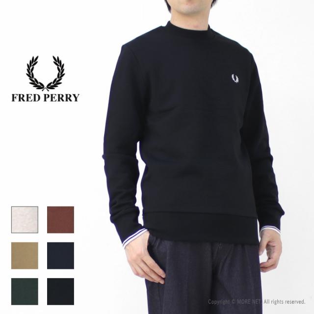 フレッドペリー FRED PERRY クルーネックスウェット M7535 メンズ ワンポイント刺繍 トレーナー
