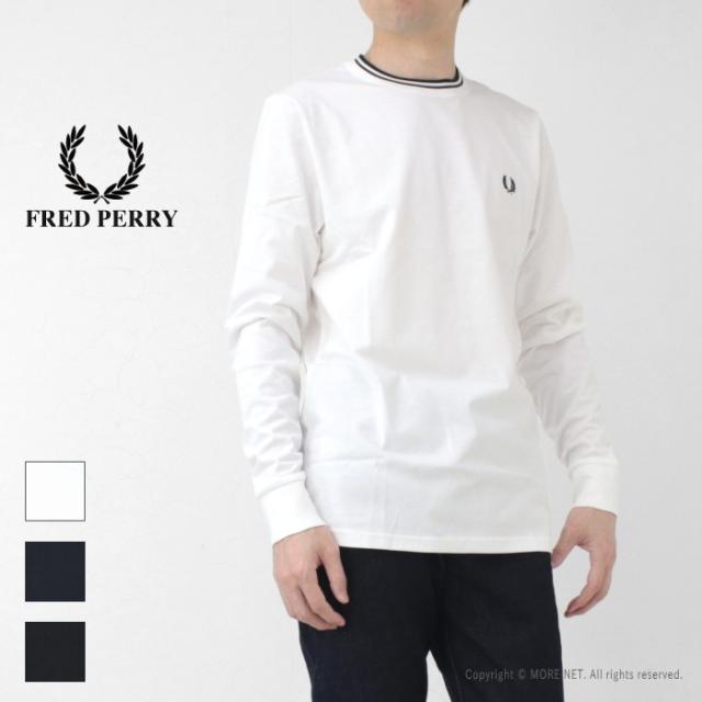 フレッドペリー FRED PERRY ツインティップライン長袖Tシャツ M9602 メンズ レディース ワンポイント