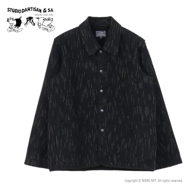 ステュディオ・ダルチザン STUDIO D'ARTISAN 絣染ビーチクロスジャケット 4616 メンズ 日本製 ブラック