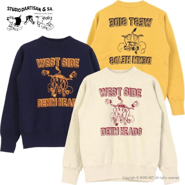 ステュディオ・ダルチザン STUDIO D'ARTISAN プリントスウェット 8193A メンズ 日本製 トレーナー WEST SIDE DENIM HEADS