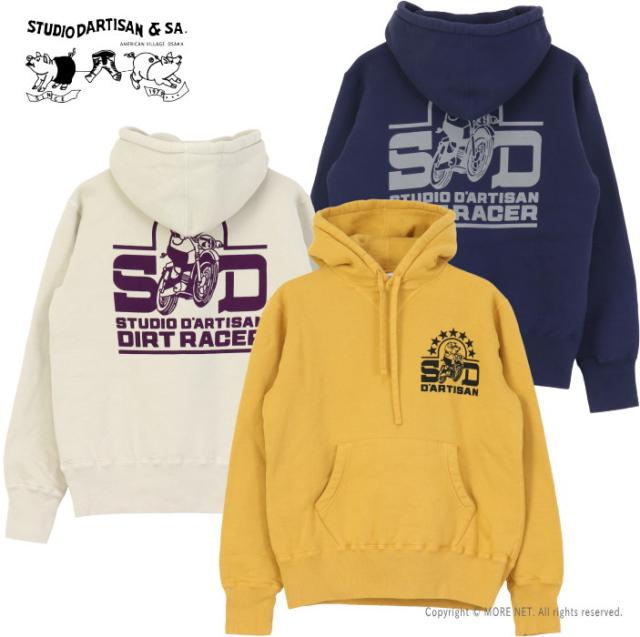 ステュディオ・ダルチザン STUDIO D'ARTISAN プリントスウェットパーカー 8194A メンズ 日本製 両V プルオーバー DIRT RACER