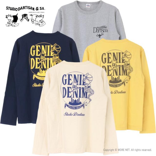 ステュディオ・ダルチザン STUDIO D'ARTISAN プリント長袖Tシャツ 8195A メンズ 日本製 GENIE DENIM