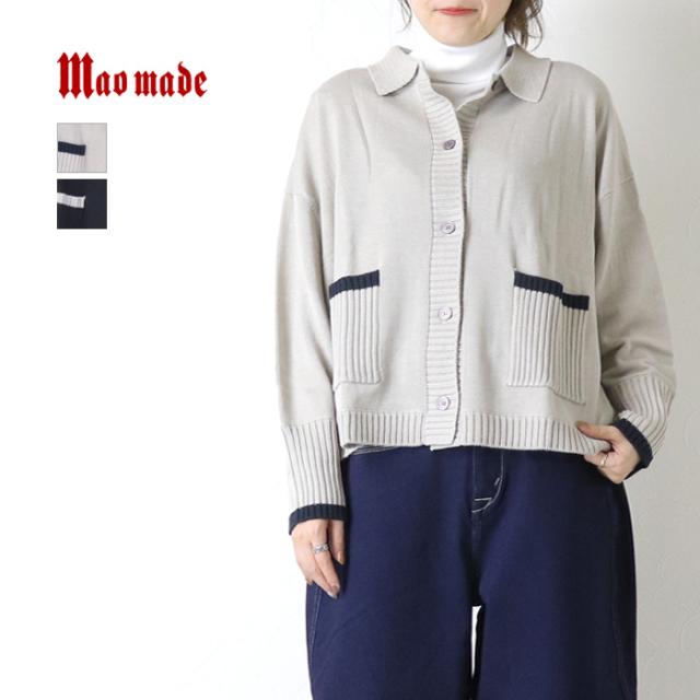 マオメイド mao made アクリル/コットン配色ラインポロカーディガン 541119 バイカラー ポケット レディース