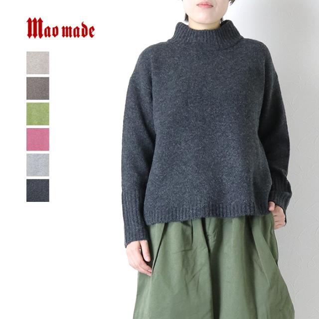 マオメイド mao made ヤクフィールハイネックAラインバックスリットプルオーバー 551119 セーター ニット レディース