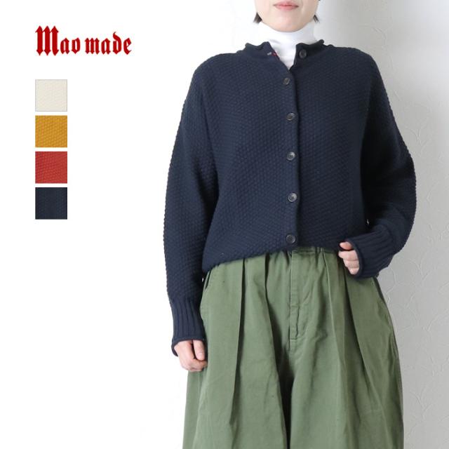 マオメイド mao made やわらかコットン2WAY鹿の子編みプルオーバー 551124 カーディガン ウォッシャブル 洗える レディース