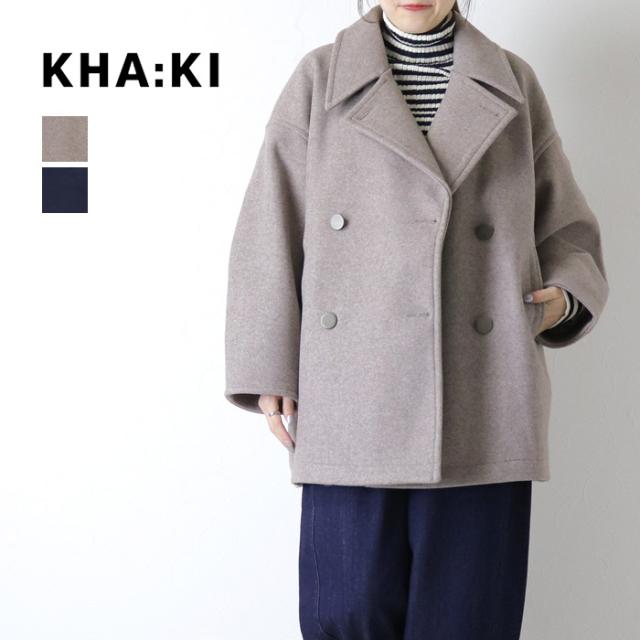 カーキ KHA:KI コクーンPコート/COCOON PEA-COAT MIL25FJK3243 ラぺル衿 スタンドカラー 無地 レディース