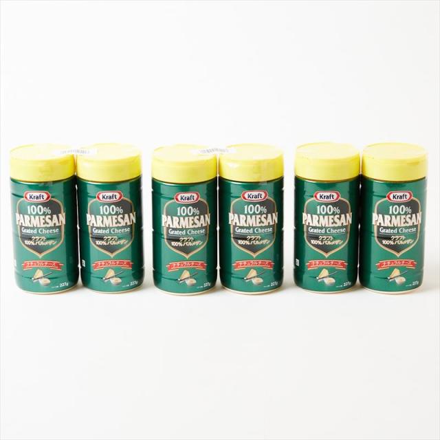【6本セット】クラフト パルメザンチーズ KRAFT【227g 】粉チーズ ナチュラルチーズ パスタ サラダ スープ カルボナーラ リゾット 大容量 業務用【送料無料】