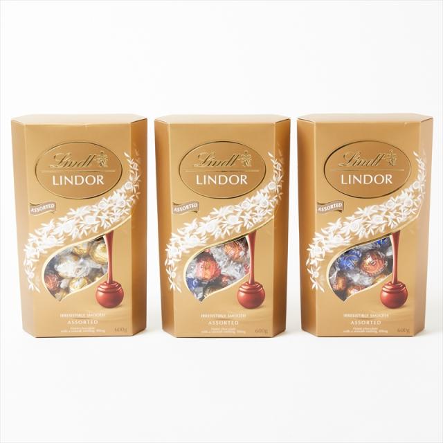 【3箱セット】リンツ リンドール 【600g】トリュフ チョコレート LINDT LINDOR アソート（ミルク,ホワイト, ヘーゼルナッツ ,ダーク）バレンタインデー ホワイトデー クリスマス【送料無料】