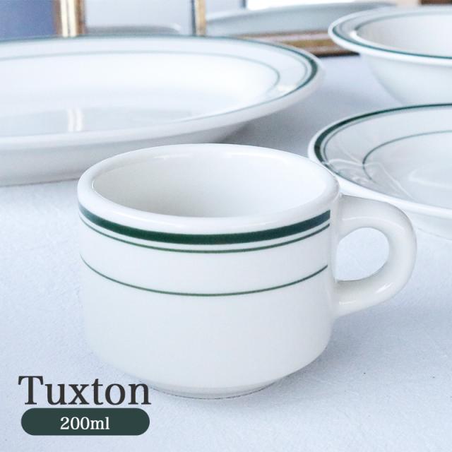 スタッカブルカップ おしゃれ コーヒーカップ 業務用 ティーカップ カップ マグ タクストン グリーンベイ 200ml Tuxton 磁器 食器の通販はau PAY マーケット - ZAKKA ...