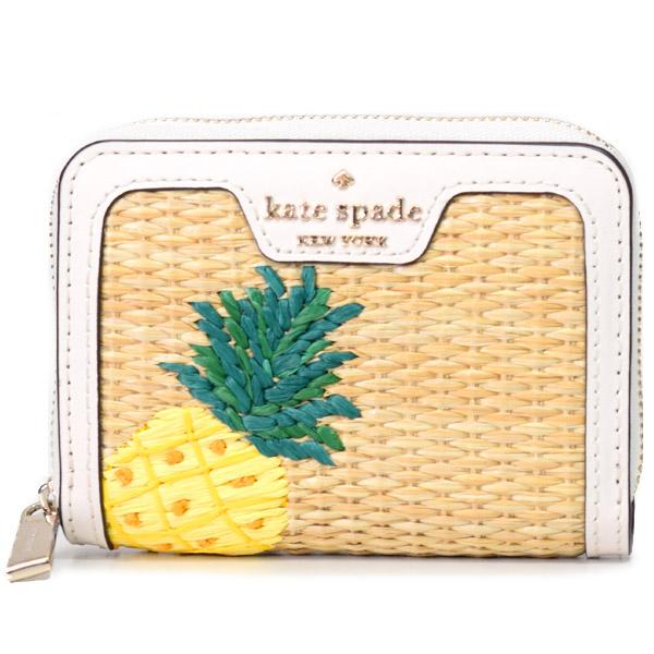 ケイトスペード 財布 katespade ストロー レザー パイナップル スモール ジップ カードケース ウォレット コンパクト財布 パーチメント K7191