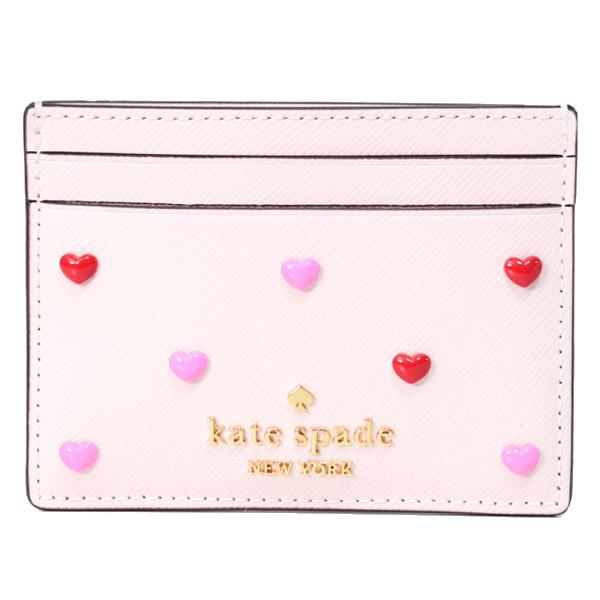 ケイトスペード カードケース katespade レザー ハート スタッズ マディソン スモール スリム カードホルダー 名刺入れ 定期入れ パスケース 専用BOX付き パウダードシュガー KK200