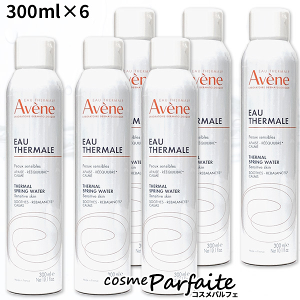 アベンヌ AVENE アベンヌウォーター 300ml×6本 ヤマト便