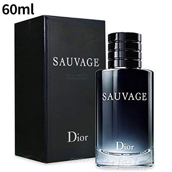 香水・メンズ クリスチャンディオール ソヴァージュ オードトワレ EDT SP 60ml ヤマト便 送料無料