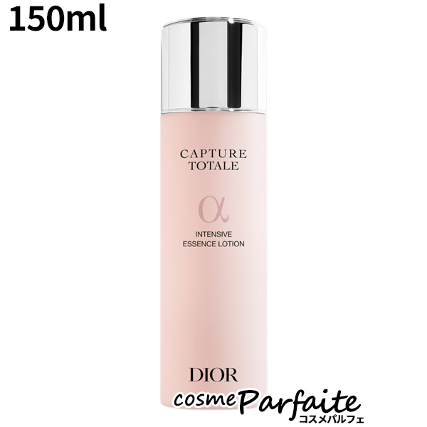 化粧水 クリスチャンディオール カプチュール トータル インテンシブ エッセンス ローション 150ml コンパクト便