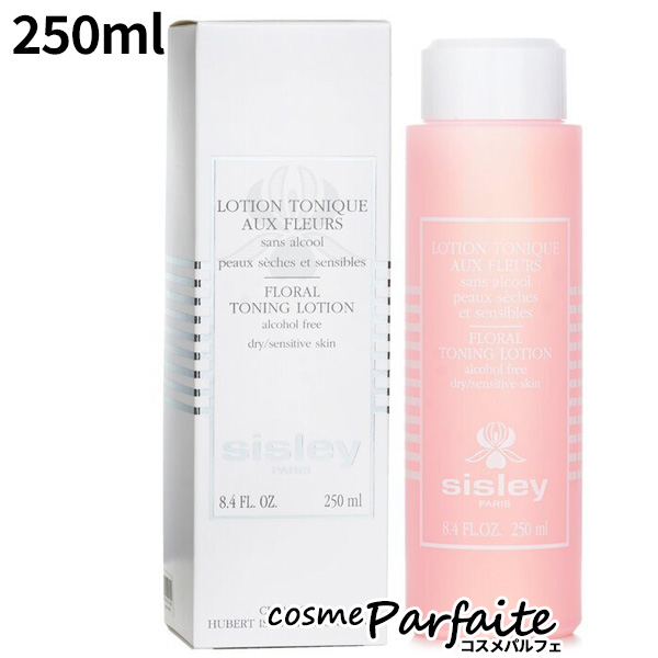 シスレー SISLEY フローラルトニックローション 250ml [化粧水]：【宅急便対応】【数量限定 最安値挑戦】