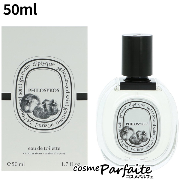香水・レディース ディプティック diptyque フィロシコス オードトワレ EDT 50ml コンパクト便