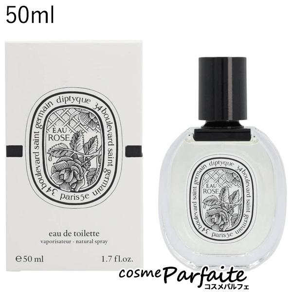 香水・レディース ディプティック diptyque オーローズ オードトワレ EDT 50ml コンパクト便