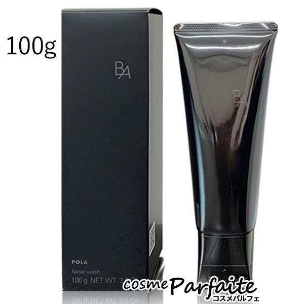 洗顔フォーム ポーラ POLA B.A ウォッシュ 100g コンパクト便の通販はau PAY マーケット - コスメパルフェ | au PAY マーケット－通販サイト