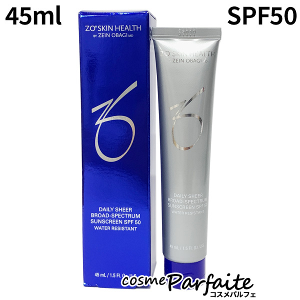 日焼け止め ゼオスキン ZO SKIN HEALTH デイリーシアー BS サンスクリーン SPF50 45ml コンパクト便