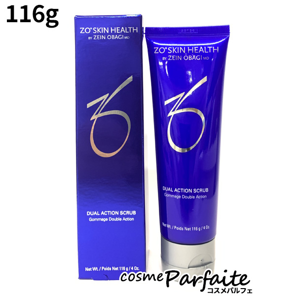 マッサージ兼洗顔料 ゼオスキン ZO SKIN HEALTH デュアルアクションスクラブ 116g コンパクト便