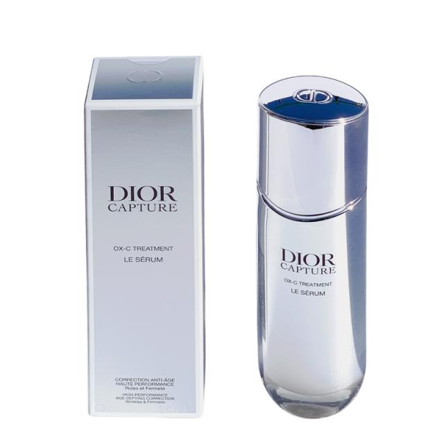 美容液 クリスチャンディオール ディオール カプチュール ル セラム 75ml ヤマト便k対応