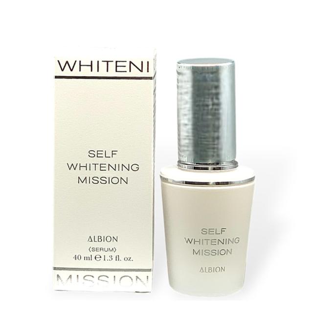 美白美容液 アルビオン ALBION セルフホワイトニング ミッション 40ml ヤマト便k対応