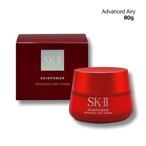 乳液状美容クリーム SK-II SK2 エスケーツー スキンパワー アドバンスト エアリークリーム 80g ヤマト便k