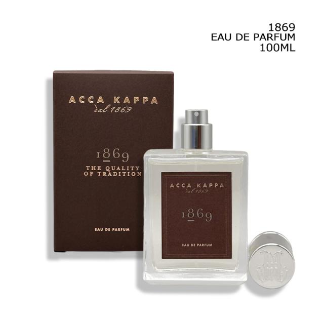 香水・メンズ アッカカッパ ACCA KAPPA 1869 オードパルファン EDP 100ml ヤマト便k対応