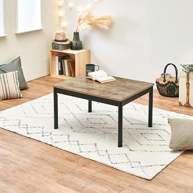 【2点セット】こたつ+薄掛けこたつふとんセット 北欧柄 グリーン 丸柄 長方形 ナチュラル テーブル 75×60cm 古木調シート 継脚     石英管ヒーター カフェ風 ATENASLOW 2点セット】こたつ+薄掛けこたつふとんセット 北欧柄 グリーン 丸柄 長方形