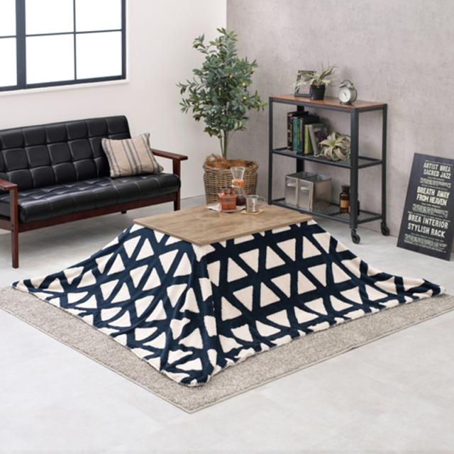 2点セット】こたつ+薄掛けこたつふとんセット 北欧柄 グレー 丸柄 長方形