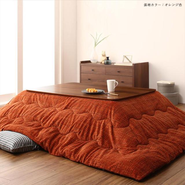 起毛フランネル裏地 コタツ布団2点セットNRT カラー| 7色対応 サイズ|