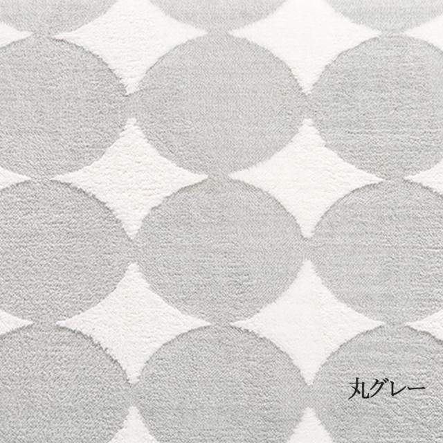 2点セット】こたつ+薄掛けこたつふとんセット 北欧柄 グリーン 丸柄