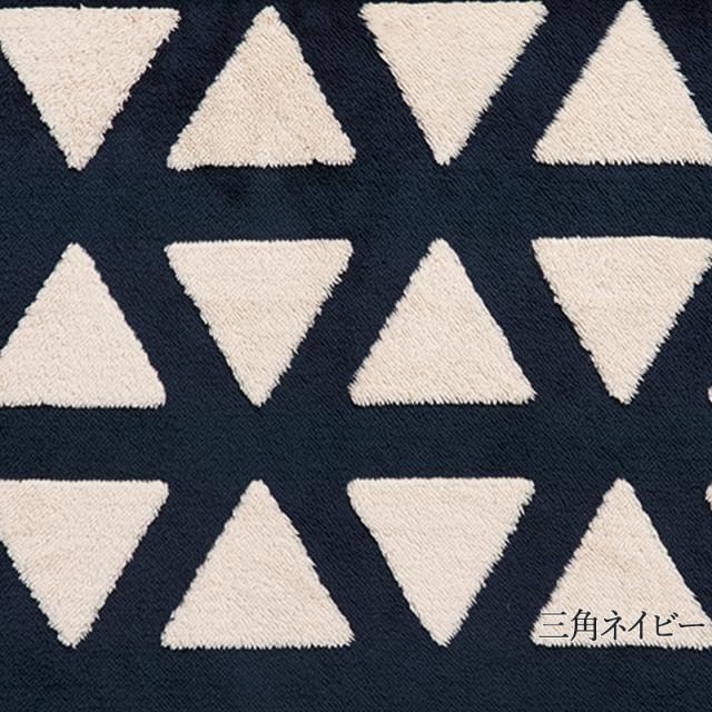 2点セット】こたつ+薄掛けこたつふとんセット 北欧柄 グリーン 丸柄