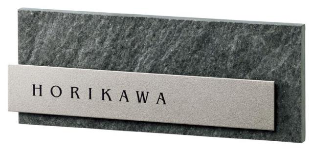 【チタン表札】TITAN NOVA JTP-32（美濃クラフト）の通販はau PAY マーケット - エクシーズ au PAY マーケット店 | au PAY マーケット－通販サイト