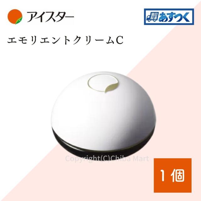 アイレディース エモリエントクリームＣ クリーム 保湿 アイレディース化粧品