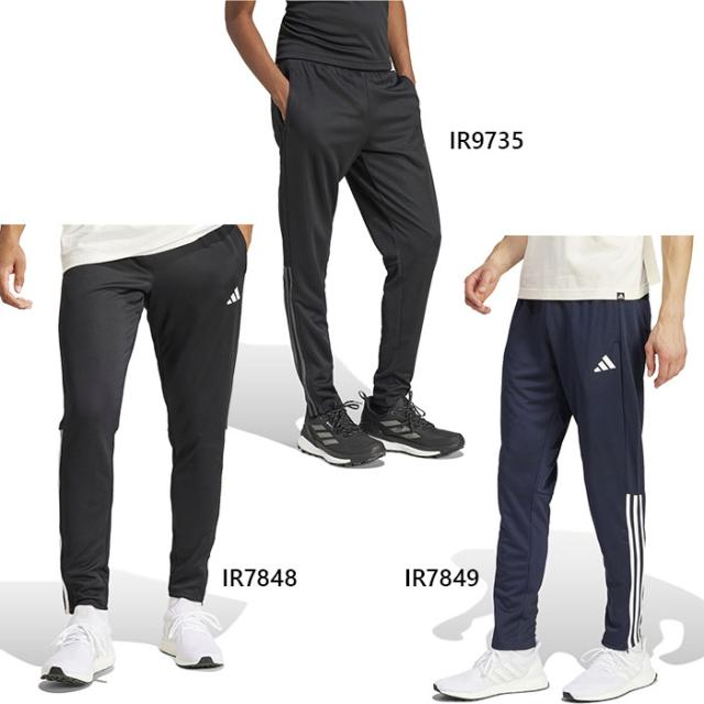 アディダス メンズ MSERE トラックパンツ ジャージ パンツ ボトムス ロングパンツ 速乾 ストレッチ ホワイト 白 ブラック 黒 送料 ...