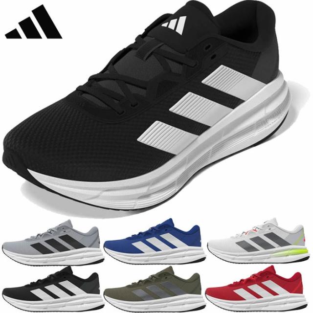 アディダス メンズ ギャラクシー Galaxy 7 M ランニングシューズ ジョギング マラソン スニーカー シューズ 紐靴 ホワイト 白 ...