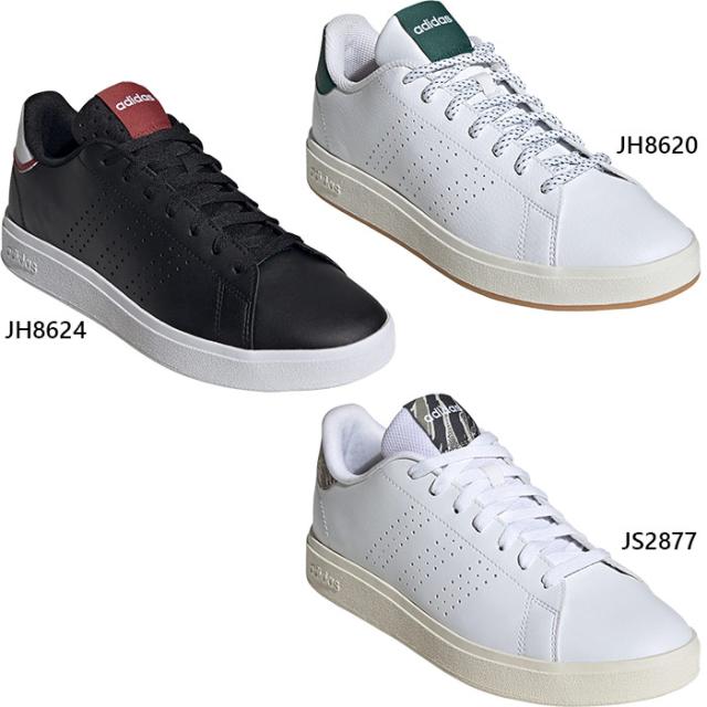 アディダス メンズ レディース アドバンコート ベース ADVANCOURT BASE 2.0 U スニーカー シューズ 紐靴 カジュアル ローカット ホワイト 白 送料無料 adidas ...