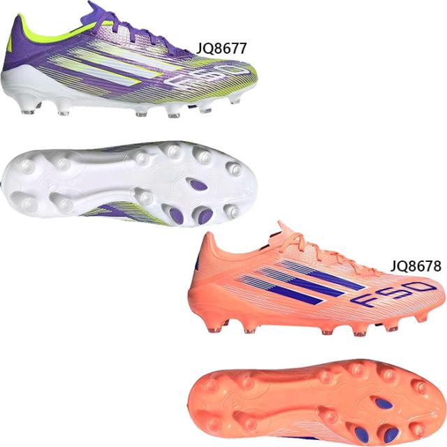 アディダス メンズ F50 LEAGUE HG/AG JAPAN サッカーシューズ スパイク 固定式 土・人工芝グラウンド対応 オレンジ パープル 紫 送料無料 adidas JQ8677 JQ8678