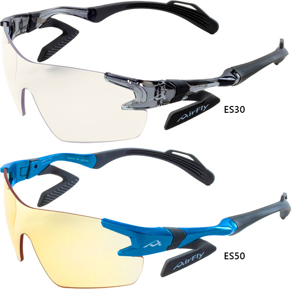 エアフライ メンズ レディース ノーズパッドレス eスポーツサングラス e-Sports ゲーム ブルーライトカット ブラック 黒 ブルー 青 送料無料 AirFly AF301