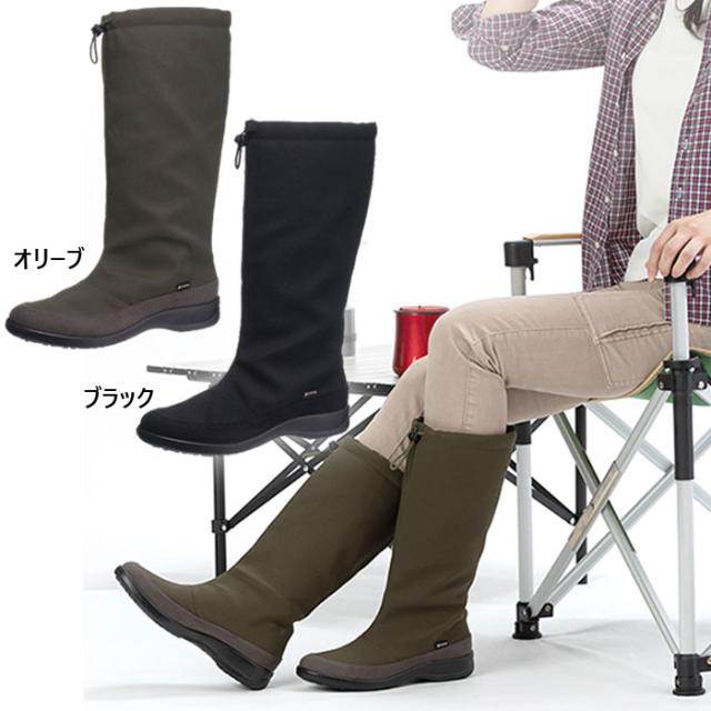 3E幅 アサヒシューズ レディース トップドライ ロングブーツ TDY3992 カジュアルシューズ 防水 アウトドア ブラック 黒 カーキ 送料無料 asahi shoes AF39921 AF39926