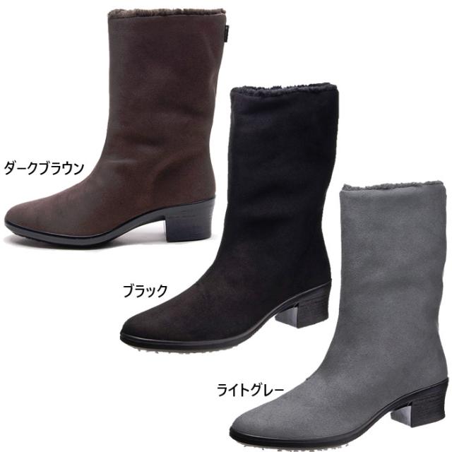 3E幅 アサヒシューズ レディース トップドライ カジュアルシューズ ショートブーツ レインシューズ 耐滑 防水 ゴアテックス ブラック 黒 グレー ブラウン 茶色 灰色 送料無料 asahi shoes AF32011 AF32012 AF32017