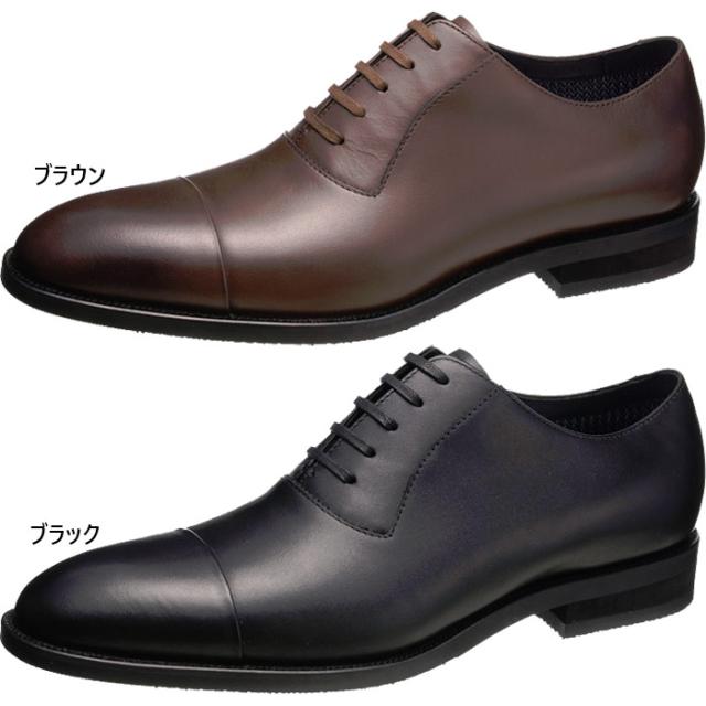 3E幅 アサヒシューズ メンズ 防水・透湿 通勤快足 TK7714 ビジネスシューズ フォーマル ストレートチップ ゴアテックス 革靴 ブラック 黒 ブラウン 茶色 送料無料 asahi shoes AM77141 AM77142