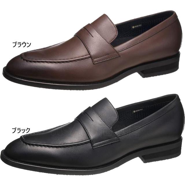 3E幅 アサヒシューズ メンズ 通勤快足 TK7716 ビジネスシューズ 革靴 ローファー ブラック 黒 ブラウン 茶色 送料無料 asahi shoes AM77161 AM77162