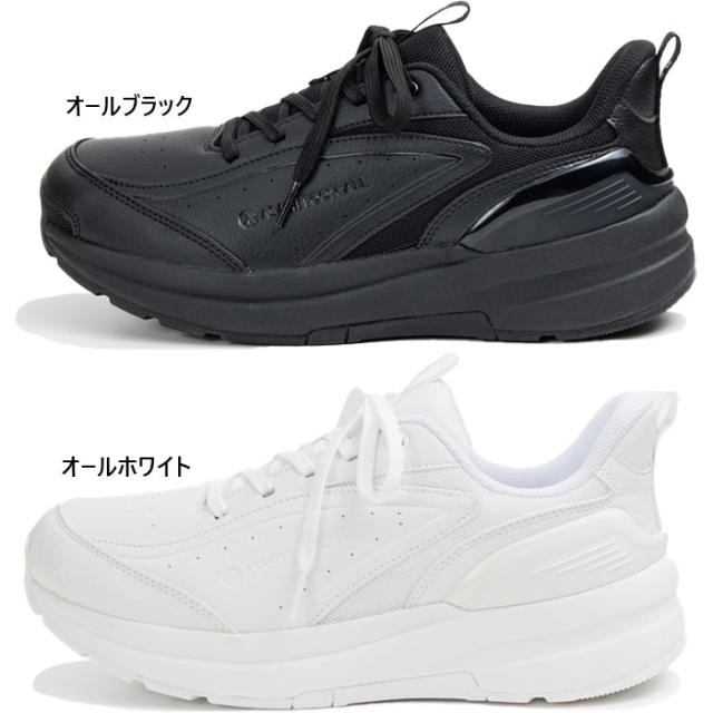 4E幅 ワイド アサヒシューズ メンズ レディース 合皮タイプ アサヒフットケア 006 スニーカー シューズ 紐靴 コンフォートシューズ ホワイト 白 ブラック 黒 送料無料 asahi shoes KF72151 KF72152