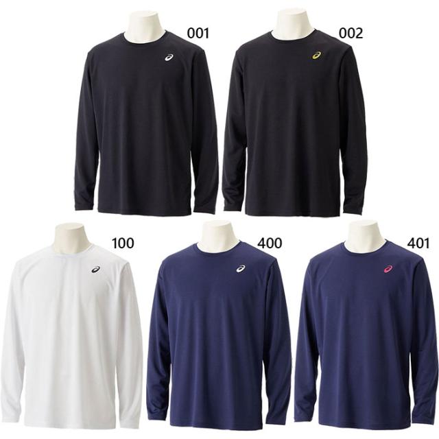アシックス メンズ レディース ドライワンポイント長袖シャツ フィットネス トレーニングウェア トップス 吸汗速乾 送料無料 asics 2031Eの通販はau PAY マーケット ...