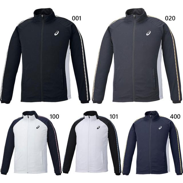 アシックス メンズ ドライトレーニングジャケット フィットネス トレーニングウェア トップス 送料無料 asics 2031D811