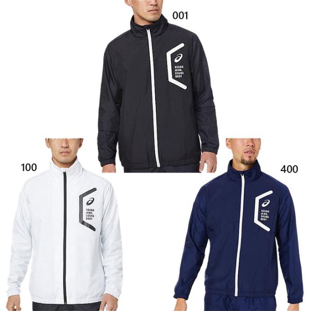 アシックス メンズ 裏トリコットブレーカージャケット スリム リサイクル素材 フィットネス トレーニングウェア トップス 長袖 ホワイト 白 ブラック 黒 ネイビー 送料無料 asics 2031E061