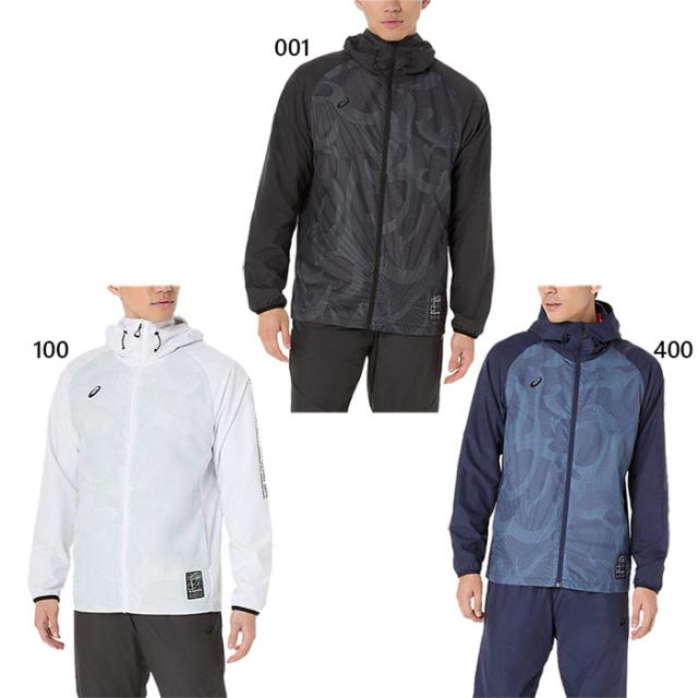 アシックス メンズ 裏トリコットグラフィックウインドブレーカーフーディー ウインドブレーカー トップス 防風 撥水 ホワイト 白 ブラック 黒 ネイビー 送料無料 asics 2031F174